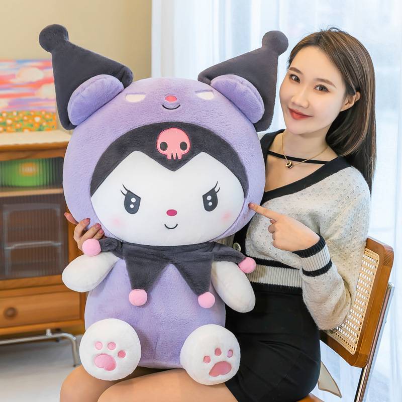 Purple Monster Kuromi Cartoon Doll Plush Toy | Shopee Philippines