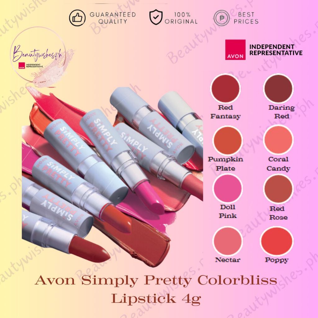 Avon Simply Pretty Colorbliss Lipstick | Shopee Philippines