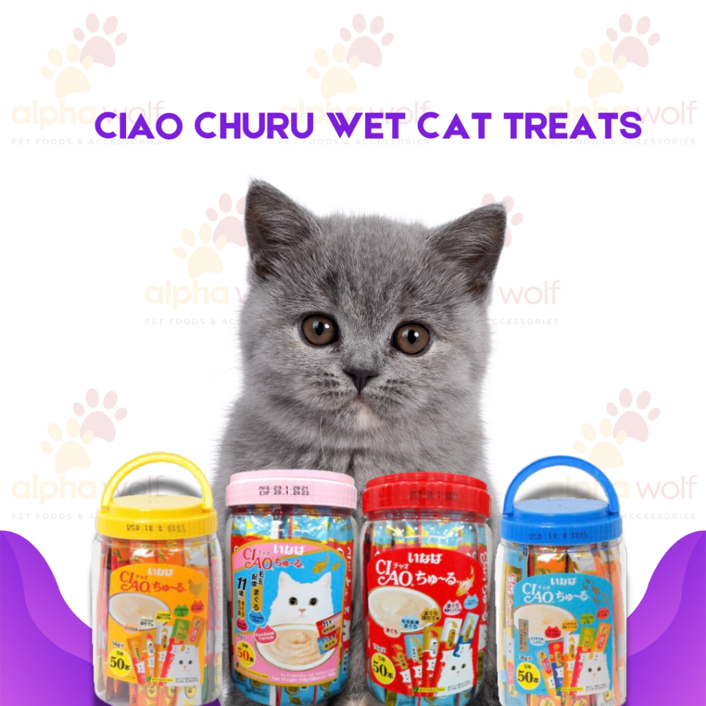Ciao Churu Wet Cat Treats 14g x 50 Sticks in Jar | Shopee Philippines