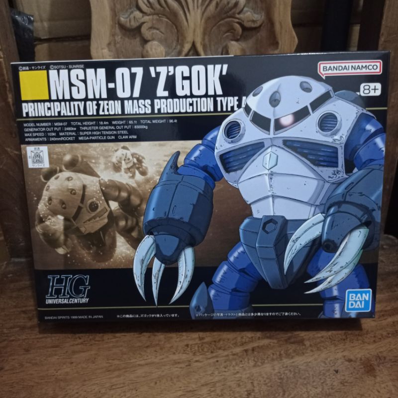 Bandai HG Z Gok High grade 1/144 HG Gundam mecha robot model kit toys ...