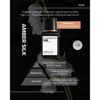 Amber Silk Eau De Parfum by Symmetry Lab Parfums | Shopee Philippines