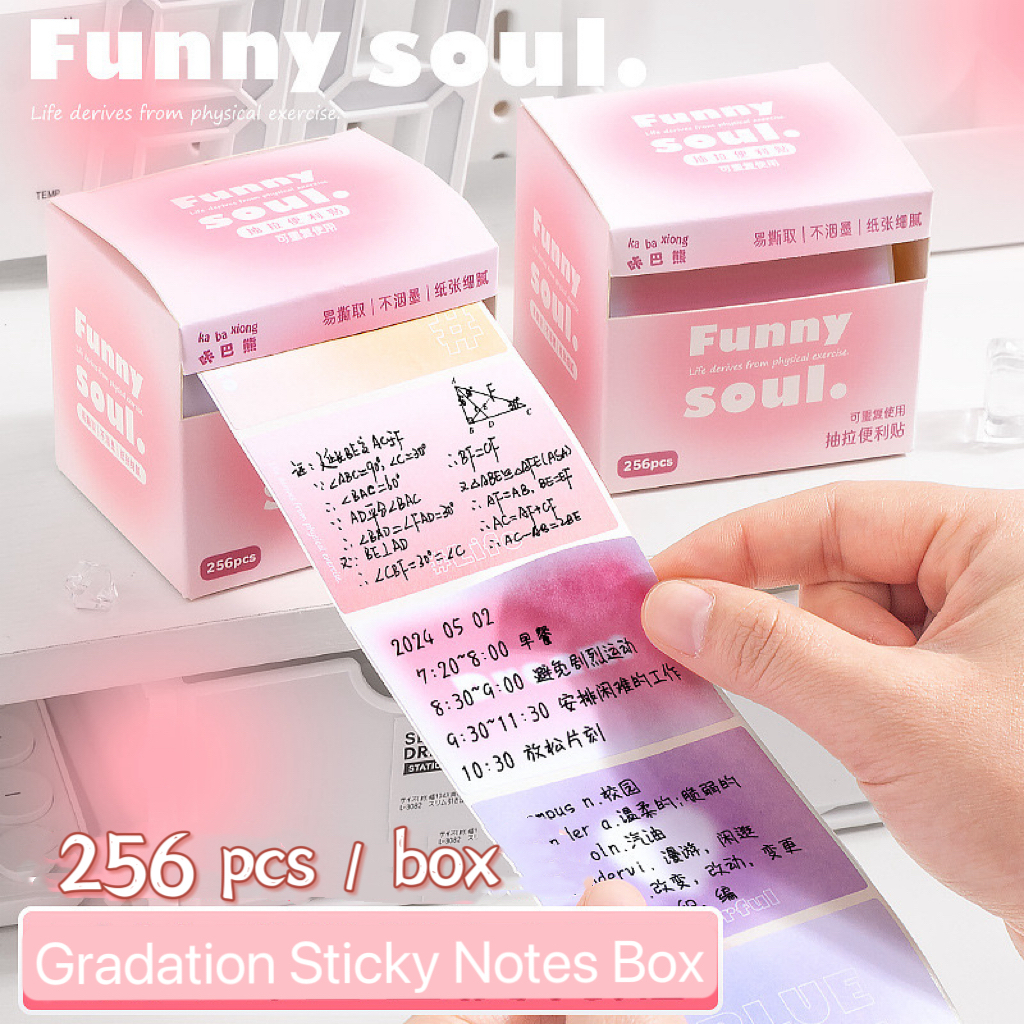 256Pcs Gradient Color Sticky Notes Pull-out Tearable Full Sticky Notes ...