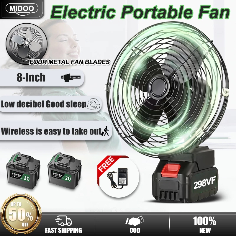 MIDOO 8” inch Portable Fan High Power Outdoor Desktop Cooling Fans ...