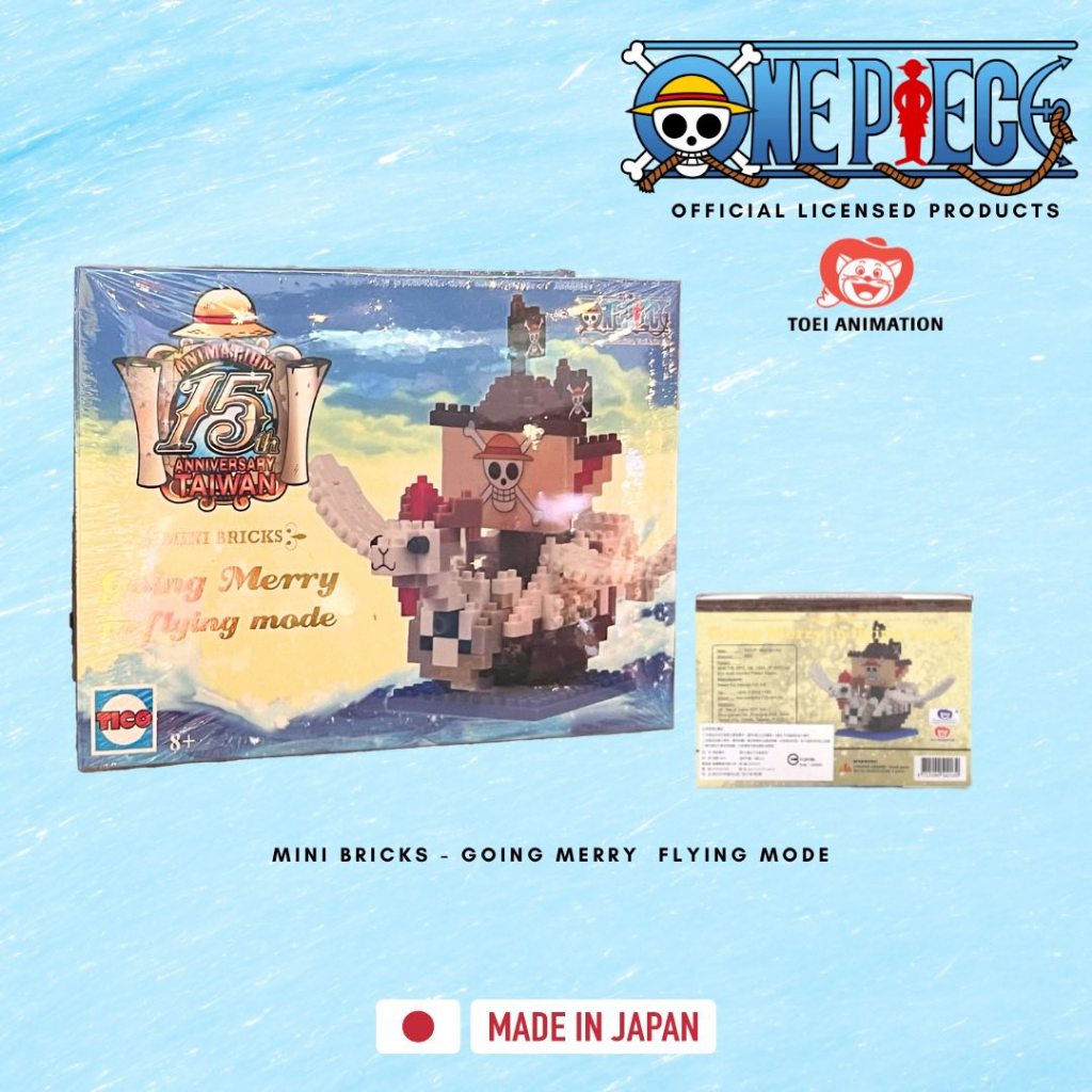 OFFICIAL One Piece - Mini Bricks Going Merry | Shopee Philippines