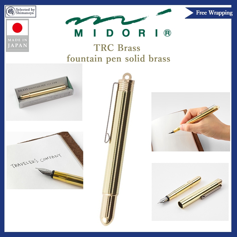 TRAVELER'S COMPANY Brass fountain pen solid brass MIDORI Japanese ...