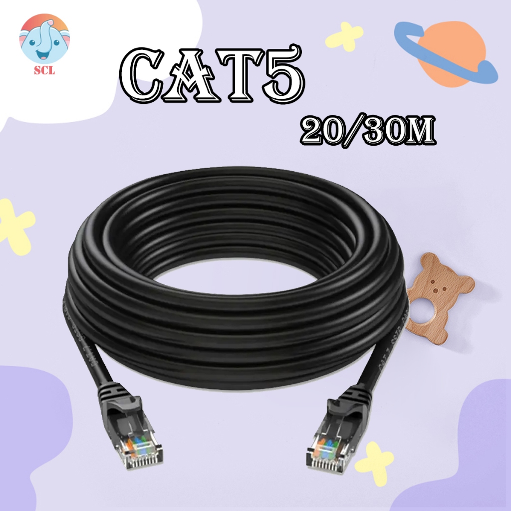 CAT5 20M 30M 50M Ethernet Cable RJ45 Cat6 Internet Cable | Shopee Philippines