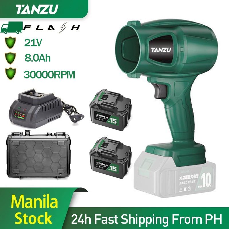 Tanzu High-power cordless blower, cordless leaf blower, suitable for ...