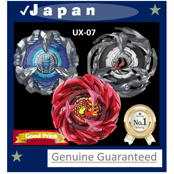 【Direct From Japan】 BEYBLADE X Beyblade X UX-07 Phoenix Ladder Deck Set ...