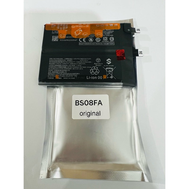 FOR BLACK SHARK 4 BS08FA BATTERY | Shopee Philippines
