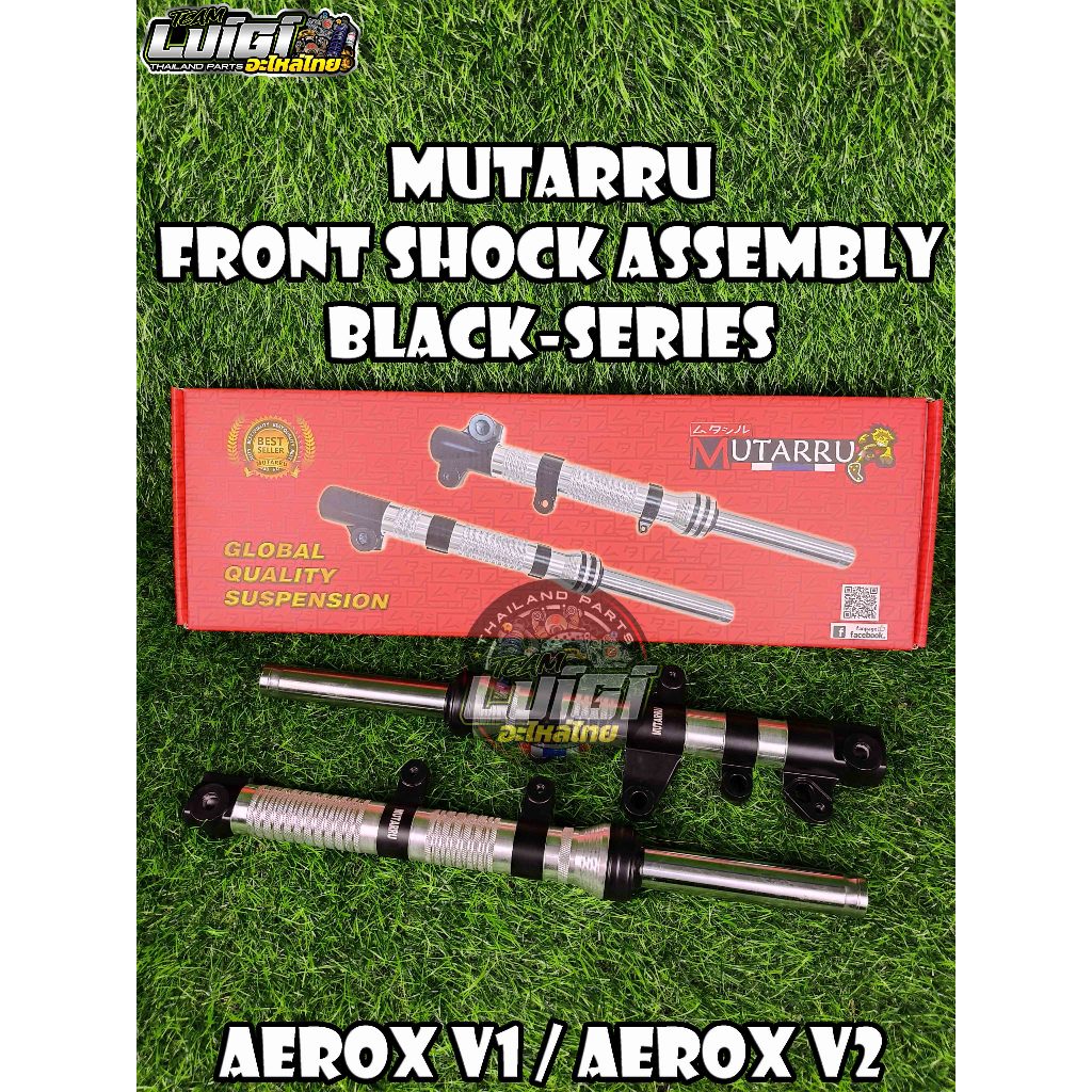 MUTARRU FRONT SHOCK ASSEMBLY YAMAHA AEROX 155 V1 / AEROX 155 V2 BLACK ...