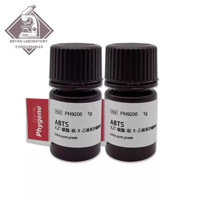 ABTS reagent powder CAS:30931-67-0 | Shopee Philippines