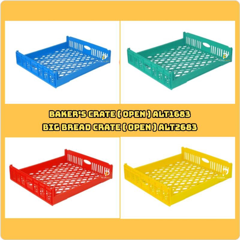 ALATONE BIG BREAD CRATE / BREAD CRATE / STACKABLE BREAD CRATE / BAKERS ...