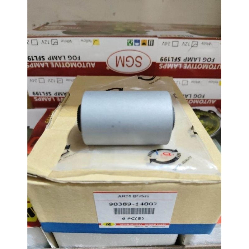 IQ SPRING BUSHING TOYOTA HIACE 1989-1995 RUBBER PARTS MADE IN THAILAND ...