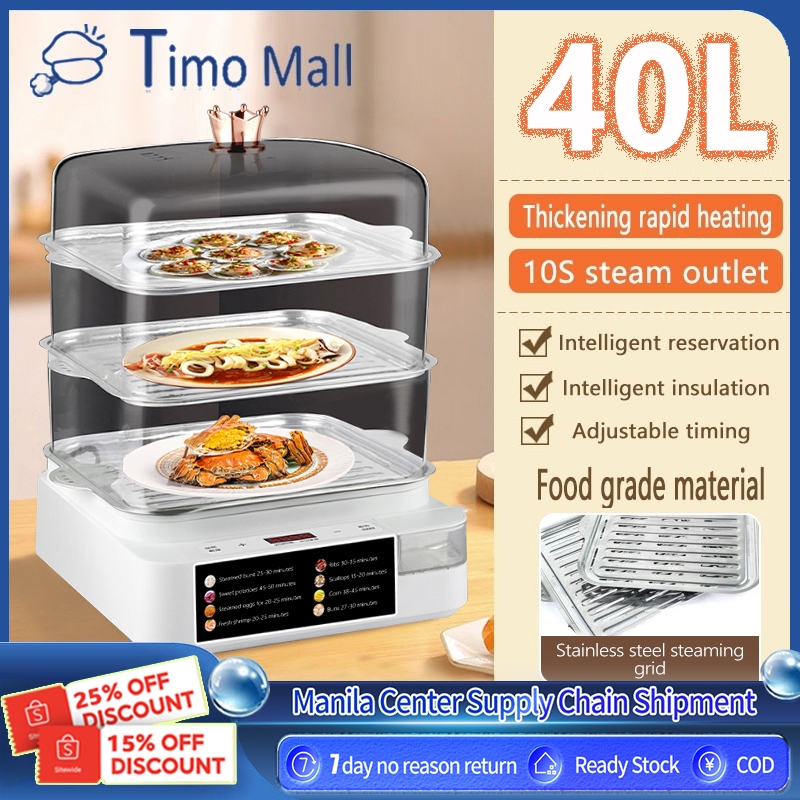 Siomai steamer electric large capacity Stainless steel 3 layer ...