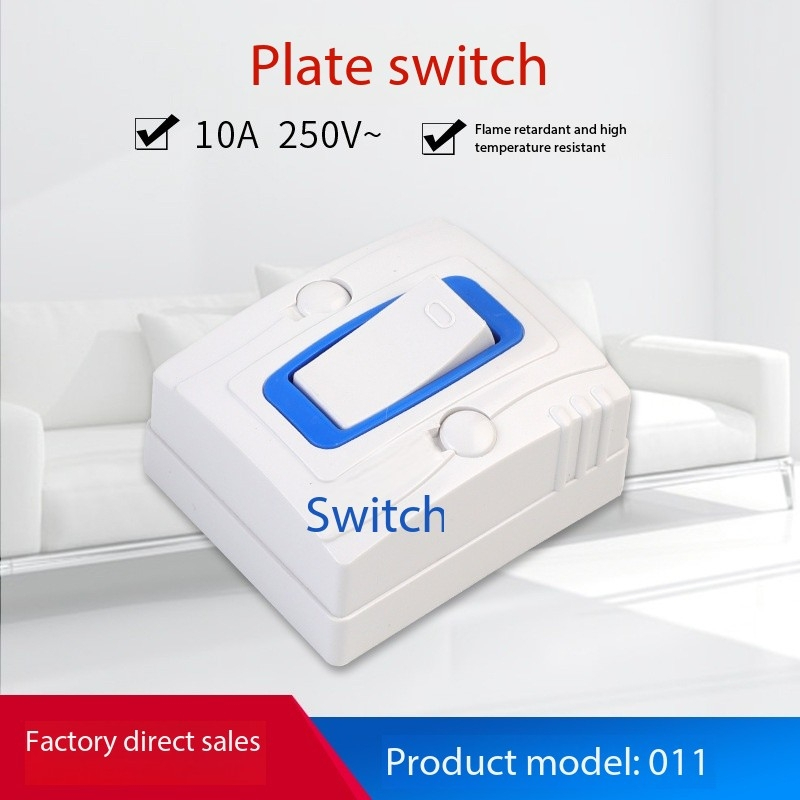 Hand-held bedside switch flat button single-control switch 10A wiring ...