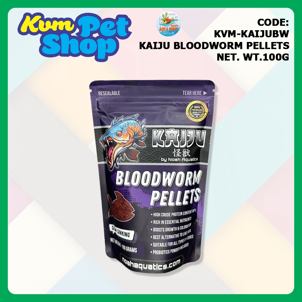 Kaiju Bloodworm Pellets Fish Food 100g with Probiotics Powder Inside ...