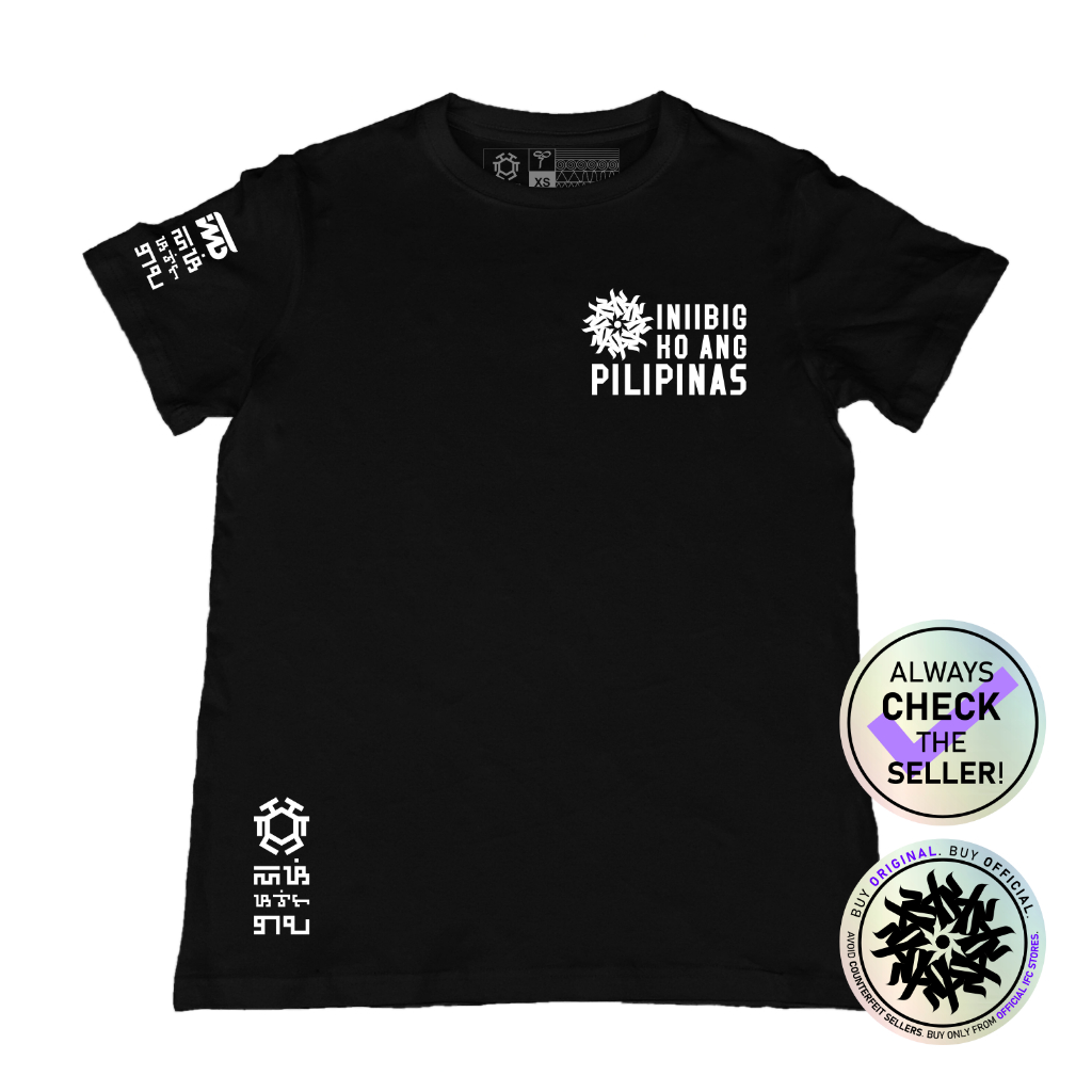 Indio Filipino T-Shirt: Iniibig Ko Ang Pilipinas (Makabayan) | Shopee ...