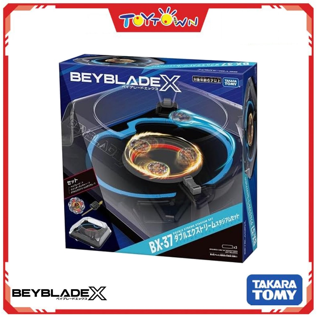 Beyblade X - BX-37 Double Xtreme Stadium Set | Shopee Philippines