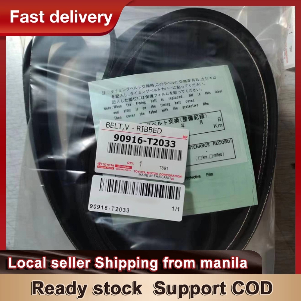 Alternator Drive Belt 90916-T2033 for TOYOTA Innova / Fortuner / Hilux ...