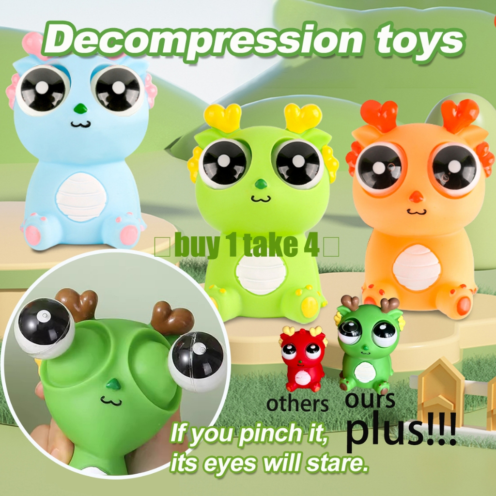 Toy Stress relief toys buy1take4 Squishy Toy Eye Popping Squeeze Toy ...