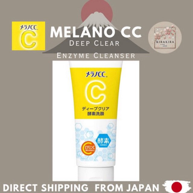 Melano CC Deep Clear Enzyme Cleanser Facial Wash from Japan | Shopee ...
