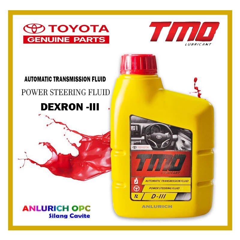TOYOTA GENUINE POWER STEERING FLUID DEXRON III 08886-81140 | Shopee ...