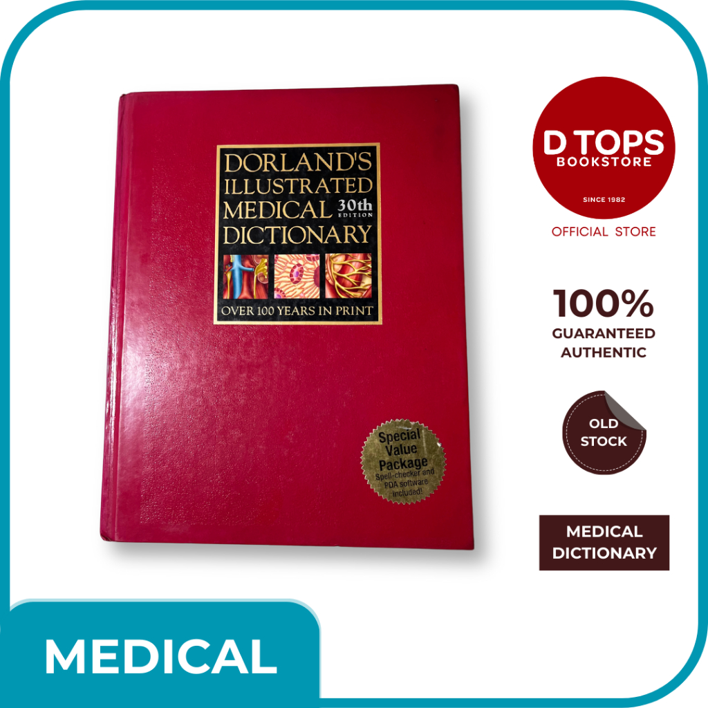 DORLAND'S ILLUSTRATED MEDICAL DICTIONARY 30th Edition | Shopee Philippines