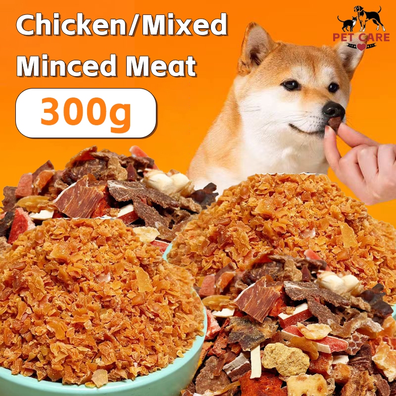 300g Pet Dog Snacks Mixed Dog Food Companion Chicken Minced Duck Beef ...