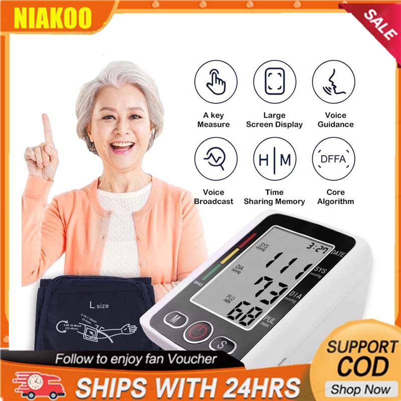 Automatic Upper Arm Blood Pressure Monitor Tonometer BP Meter Pulse ...