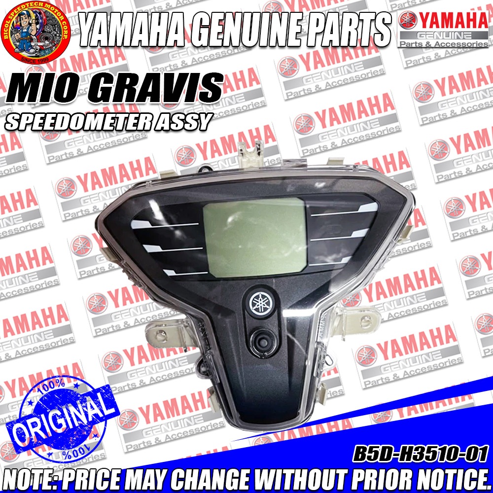 YAMAHA GENUINE MIO GRAVIS SPEEDOMETER ASSY (YGP) (GENUINE: B5D-H3510-01 ...