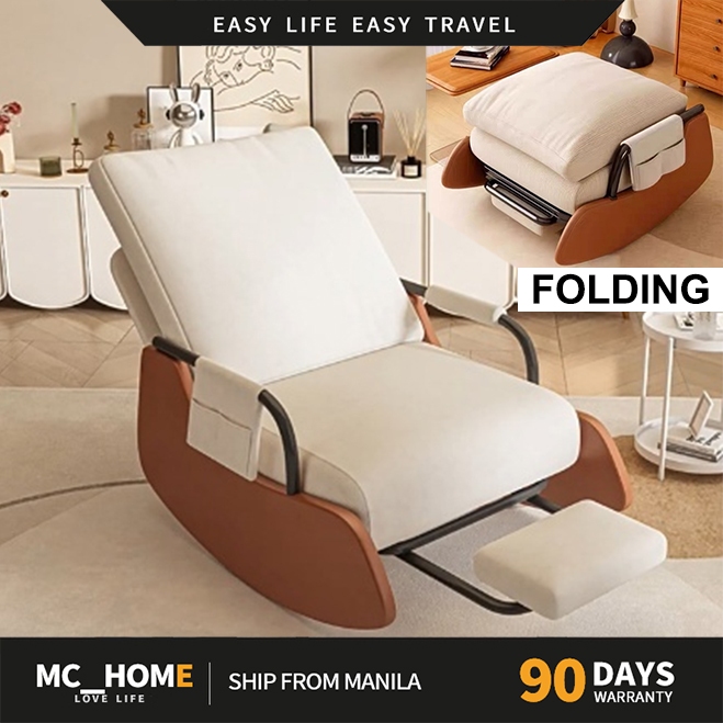 MC Lunch Break Rocking Chair High quality lazy chair sofa leisure ...