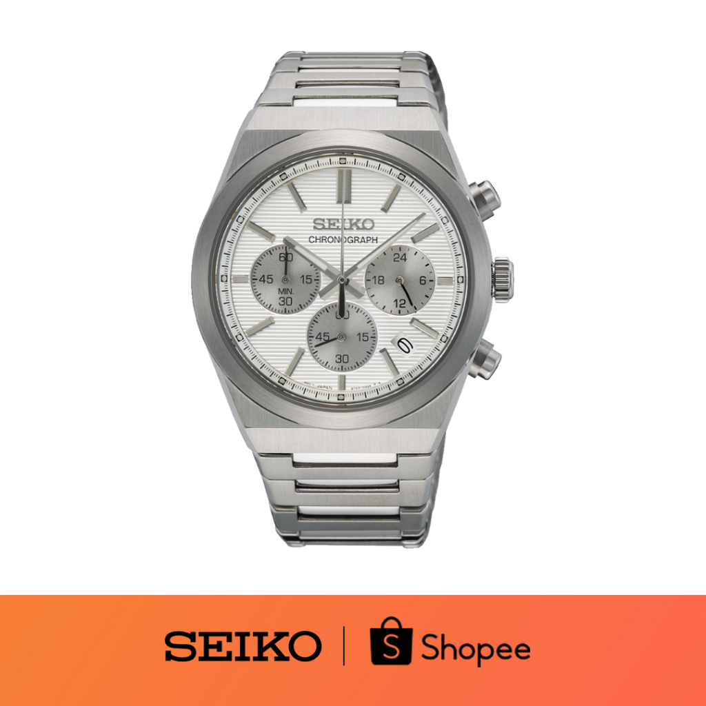 Seiko Classic SSB451P1 Silver Dial Stainless Steel Strap Men's Chronograph Watch 43mm | Shopee ...