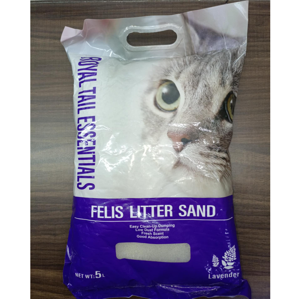 ROYAL TAIL CAT LITTER 5L (LAVENDER) | Shopee Philippines