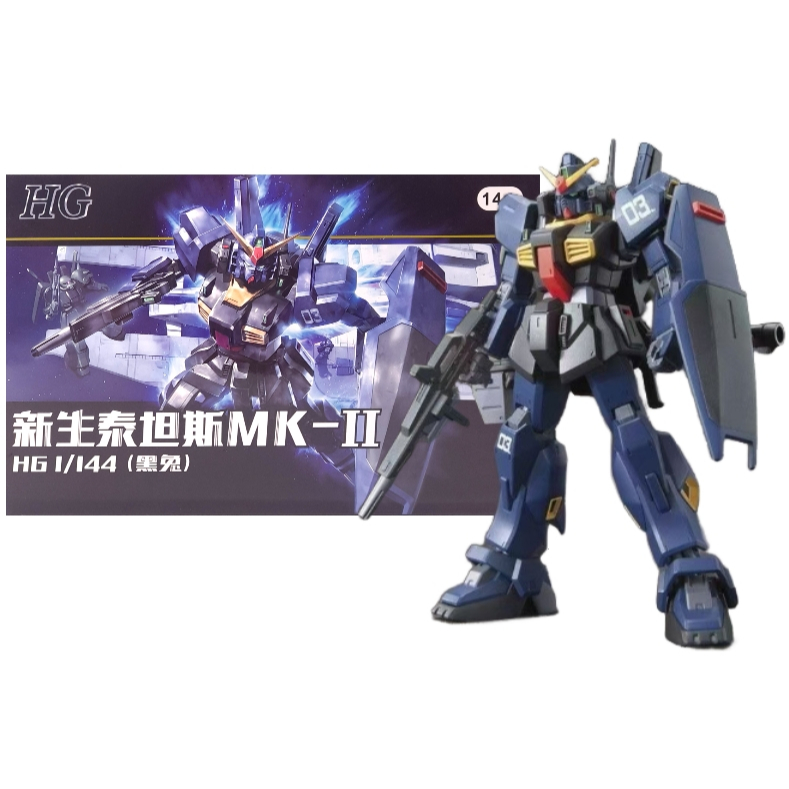 AVAILABLE NOW MOBILE SUIT 1/144 SCALE Mk-II Titans Version #194 ...