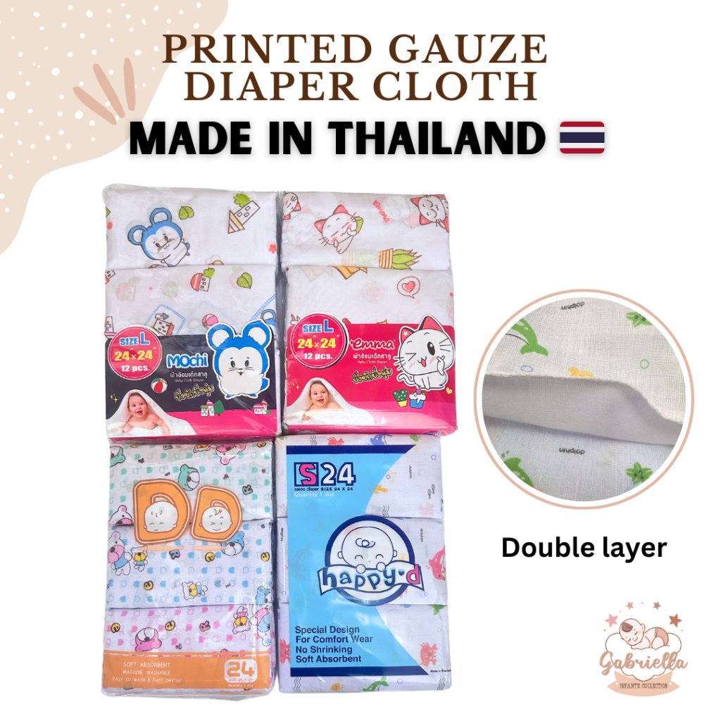 24x24 Pranela Diaper Cloth for Newborn Baby - High Quality Absorbent ...