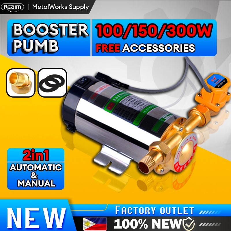 REAIM Booster Pump Water Pump 100W/150W/300W 2in1 Automatic/Manual Automatic 0.5HP | Shopee ...