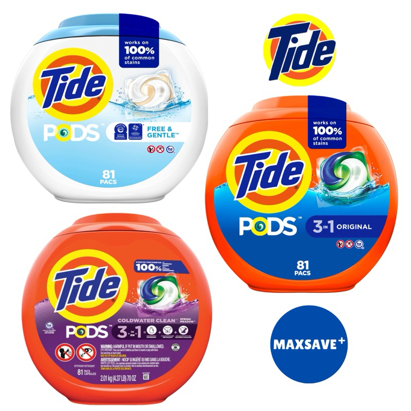 Tide Pods Laundry Soap Pods 81 counts, 76counts | Shopee Philippines