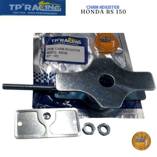 CHAIN ADJUSTER HONDA RS150/ SUPRA GTR 150 1 PC (LH/RH) | Shopee Philippines