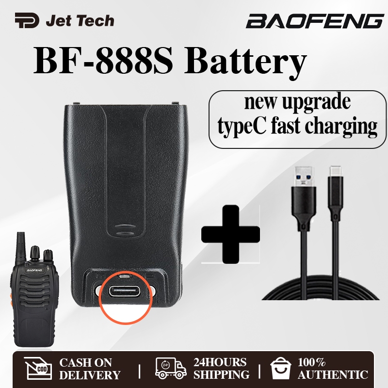 Baofeng BF-888S Walkie Talkie Battery Spare Li-ion Battery Type-C ...