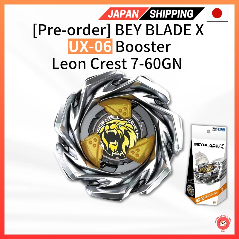 Beyblade X UX-06 Booster Leon Crest 7-60GN [Released August 10th] (No ...