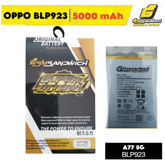 GSMSandwich Super Battery Boost for Your OPPO BLP923 Compatible to A57 ...