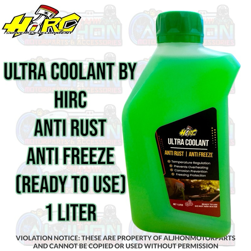 ULTRA RADIATOR COOLANT HIRC 1 LITER GREEN | Shopee Philippines