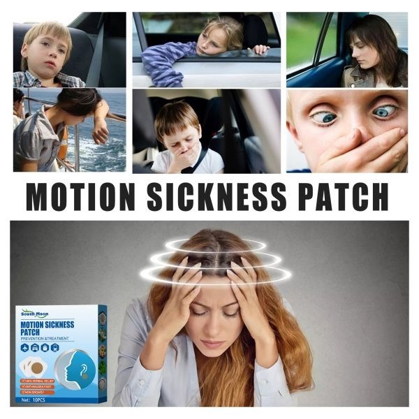 Anti-Dizziness Motion Sickness Patches – Fast Relief for Nausea ...