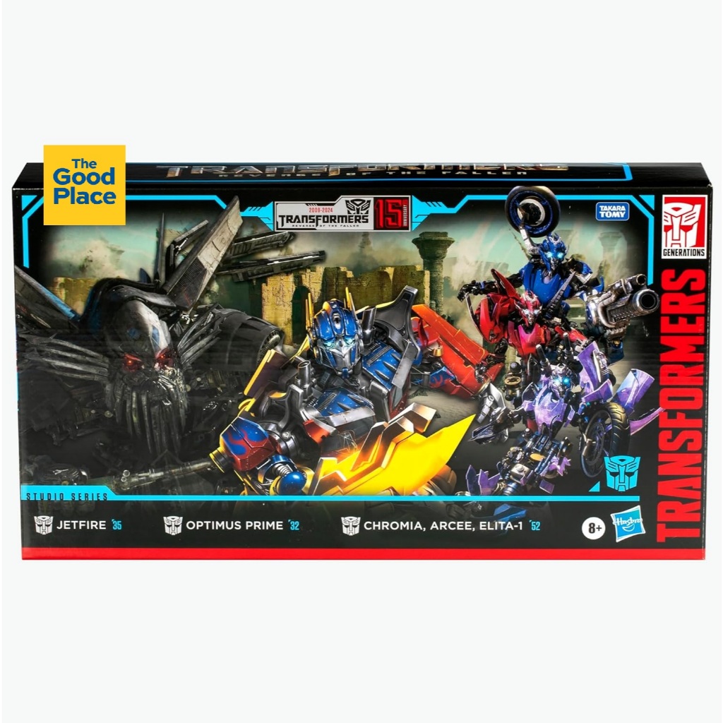 HASBRO Transformers Studio Series Autobot Multipack Optimus Prime ...