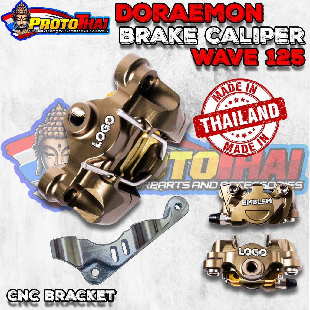 Doraemon Brake Caliper with Bracket Wave 125 ( 20a Copy ) | Shopee ...