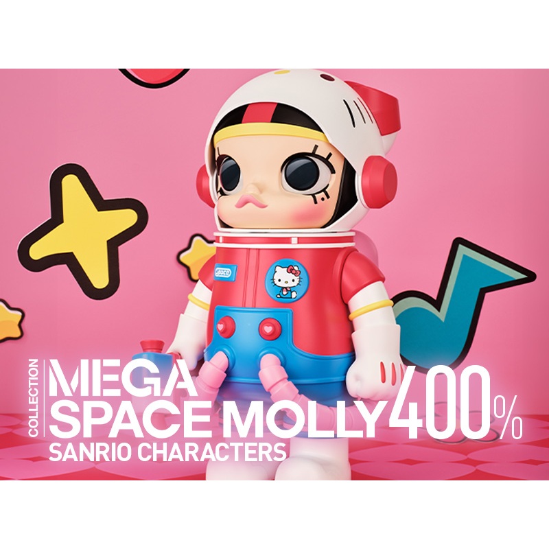 [from Japan] POP MART MEGA Collection 400% SPACE MOLLY Sanrio ...