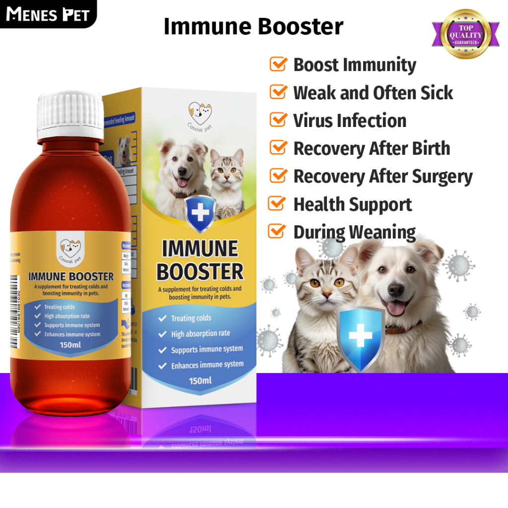 Cassiel Pet Immunol Vitamins Liquid For Antivirus Infection Immune ...