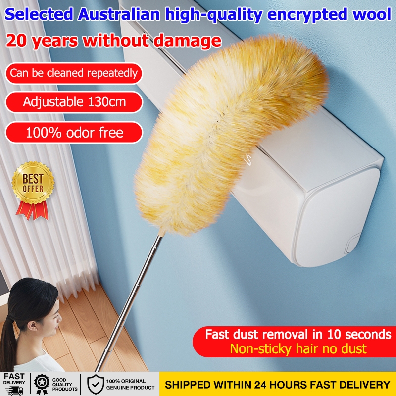 [Durable for 20 years] pure wool duster 29/35cm retractable dusterlong ...