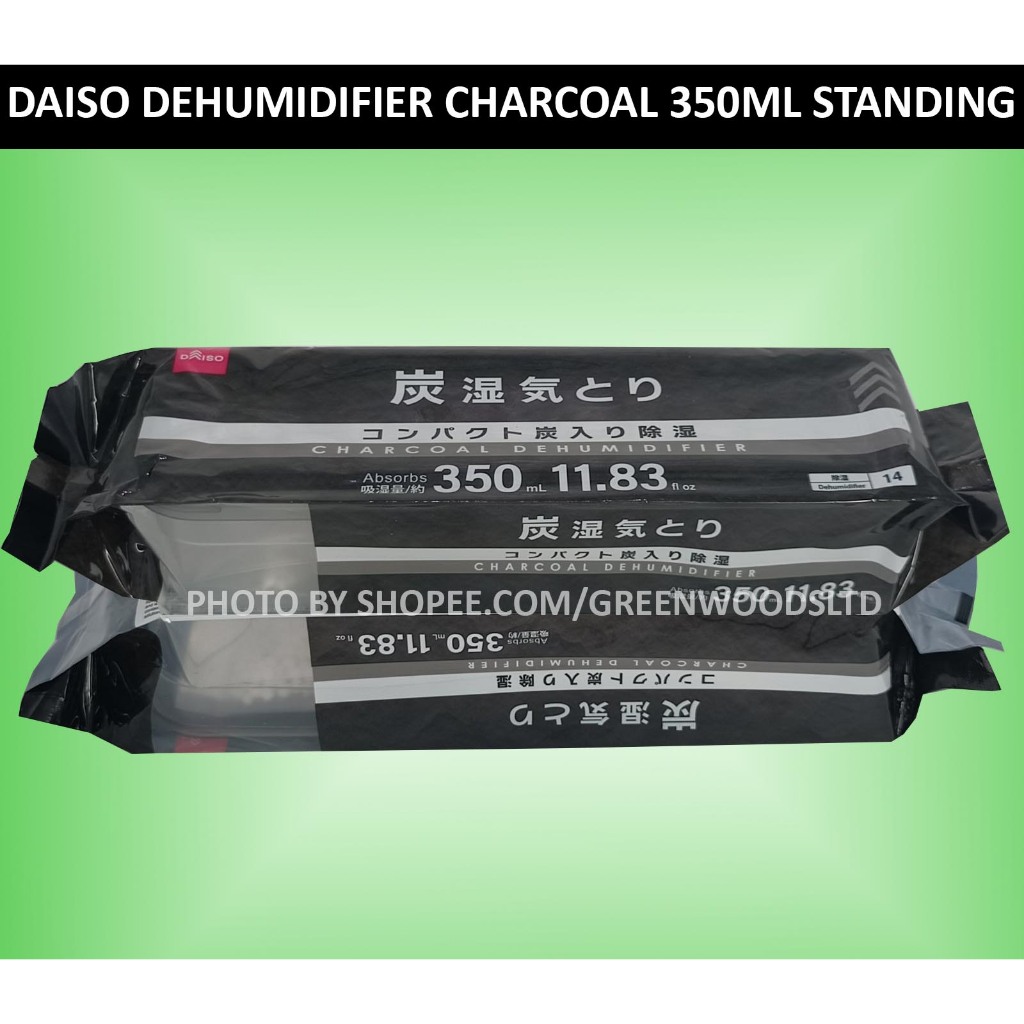 Dehumidifier Rectangular Container with Charcoal 350ml by Daiso SOLD ...