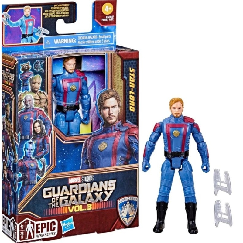 Marvel Epic Hero Series Guardians of The Galaxy Vol.3 Star-Lord Action ...